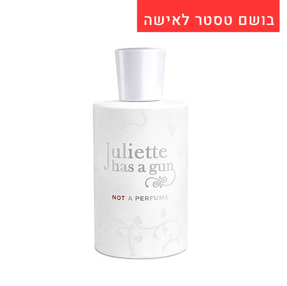מחיר מוזל - Juliette has a gun Not a Perfume 100ml בושם טסטר – Everywear